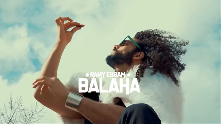 Shady Habash, ecco il video incriminato - Rivista Africa